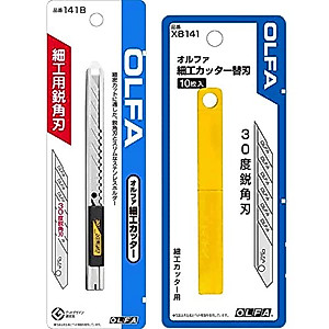 The maximum sharpness/Made in Japan/OLFA 9mm Stainless Steel Auto-Lock Graphics Utility Knife & 9mm Snap-Off Art Blade, 10-Pack Value Set (with our shop original description of goods)