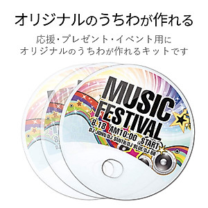 Elecom Fan, Handmade, Making Kit, A4 Size, Round, Waterproof, Transparent, 10 Pieces, Made in Japan, Looking for No: Q82 EJP-UWCCRZ