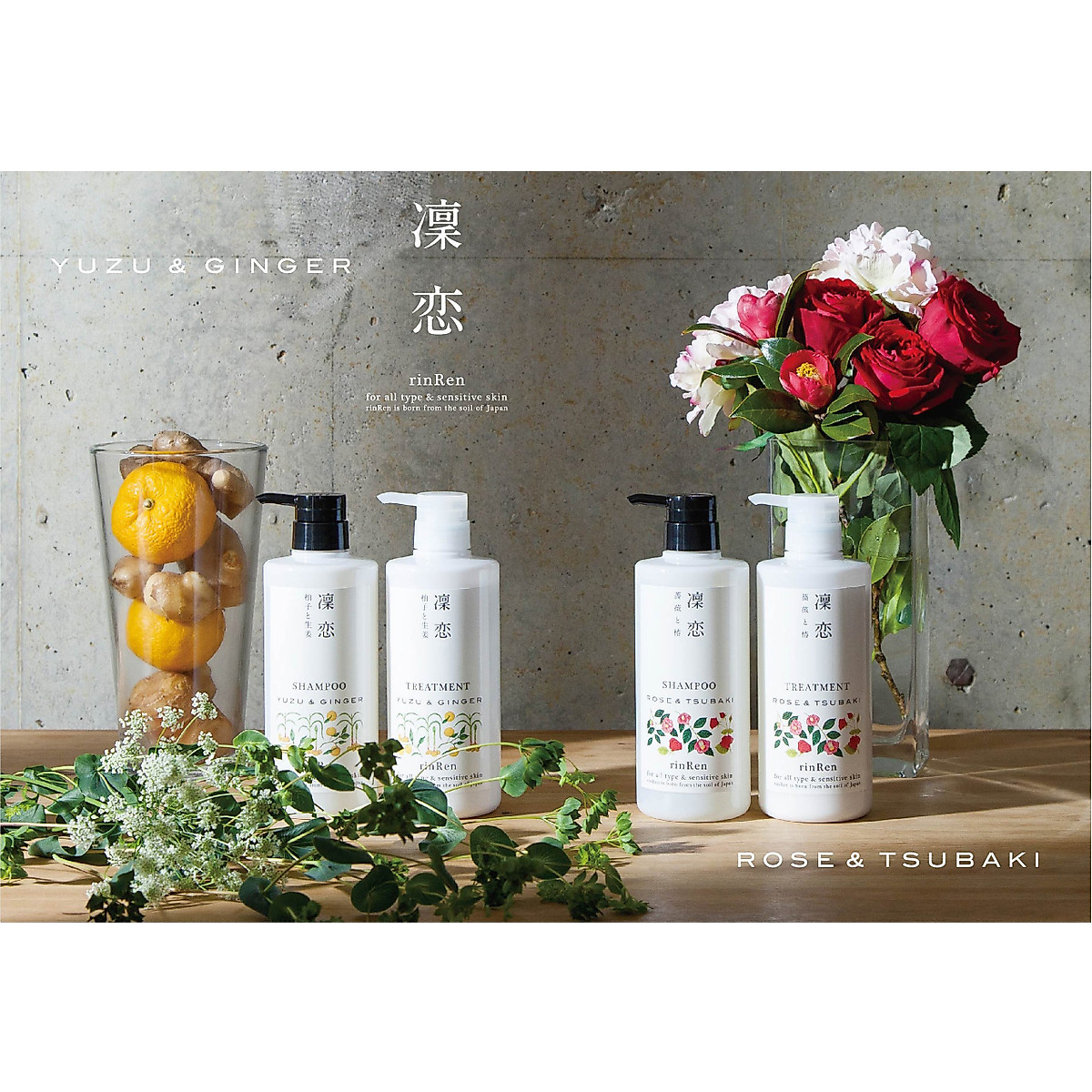 RinRen Rose and Tsubaki Treatmentsex 17.5 Oz Treatment, 17.5 Ounce