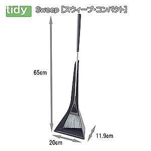 Tidy Sweep CL-665-540-4 Sweep Compact, Brown, For Entrances and Verandas