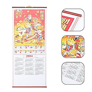 Cabilock calendar Imitation rattan fine chinese monthly calendar hanging calendar for wall Chinese style tearable office lunar calendar decorate China office decore wall calendar desktop