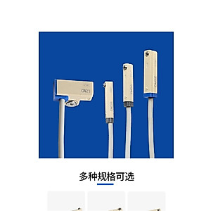 AIDUIXAP 5Pcs Air Cylinder Magnetic Switch Sensor DMSH DMSE-020 DMSG-020 DMSJ-020 N020 P020 CMSE-020 CMSG-020 CMSJ-020 CMSH-020(CMSG-020)