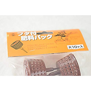 10 Japanese Fertilizer Basket Box w/Cover for Bonsai, Orchid, Garden Plant 1.75"