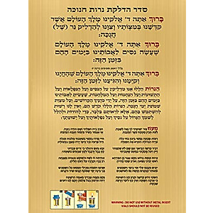 Hanukkah Pre-Filled Olive Oil Glass Cup Candles, 2.5 Hours, 100 Percent Olive Oil Pre-Filled Ready to Use - 44 Cups for All 8 Nights of Hanukkah