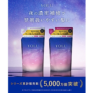 YOLU Night Beauty Treatment Refill 400ml - Calm Night Repair