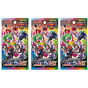Pokemon (3packs) Card Game Sword & Shield High Class Pack VMAX Climax Japanese Ver. (3 x 11 Cards Included)