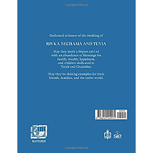 ESSENCE: I am, therefore I'm free. (Tut Altz - Don't Wait)