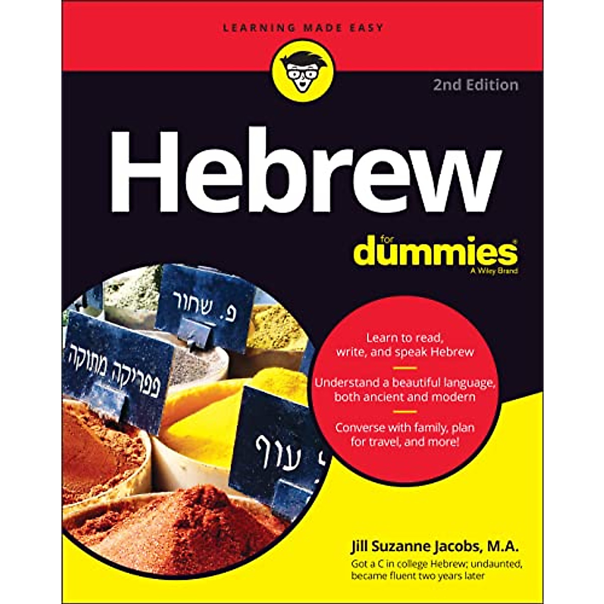 Hebrew For Dummies (For Dummies (Language & Literature))