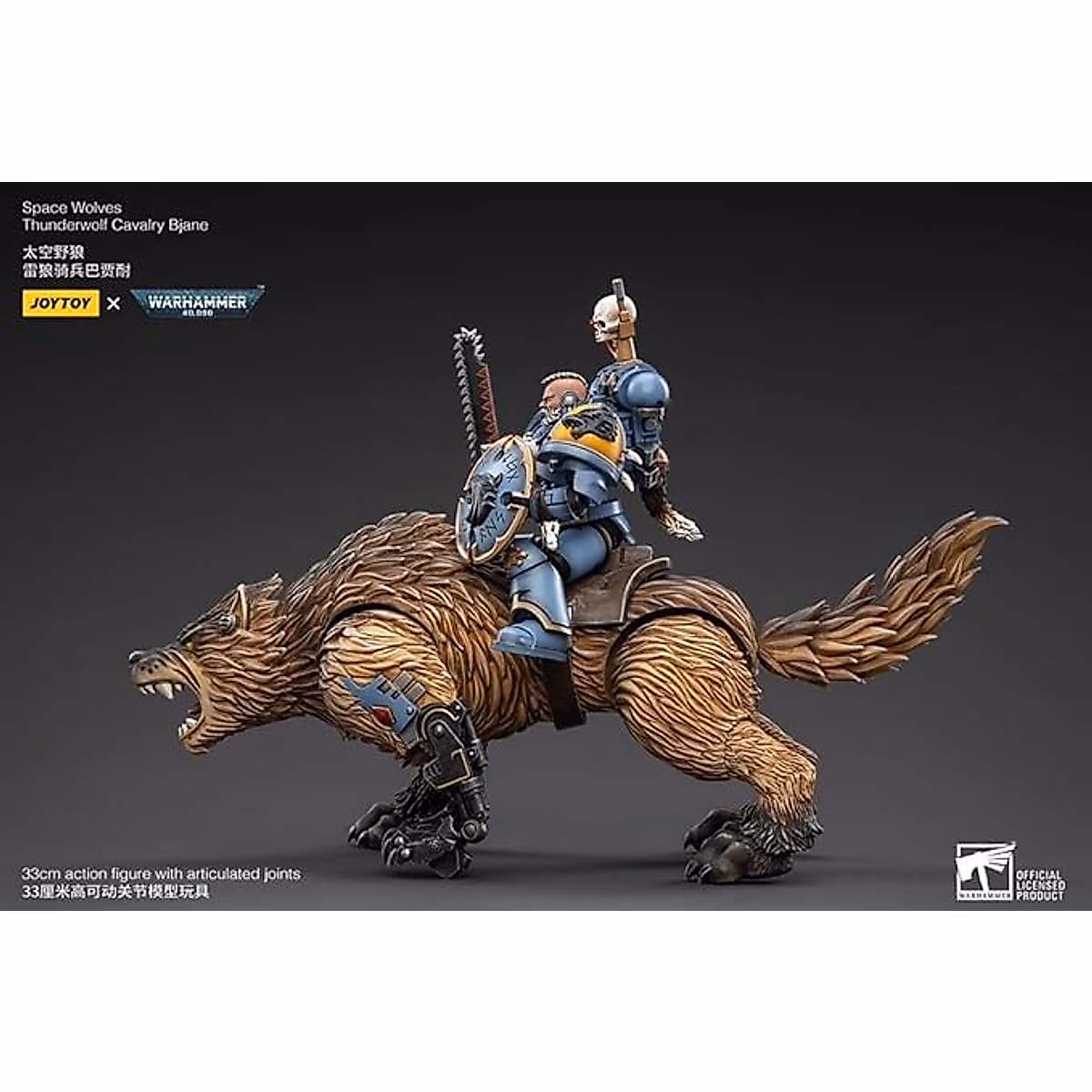 BLOOMAGE JOYTOY (BEIJING) TECH Warhammer 40K: Space Wolves Thunderwolf Cavalry Biane 1:18 Scale Action Figure, Multicolor
