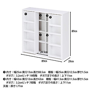 Fuji Boeki 86031 Bookcase, Double Slide Rack, Width 35.0 x Depth 11.4 x Height 35.0 inches (89 x 29 x 89 cm), White, Large Capacity, Comics, Storage