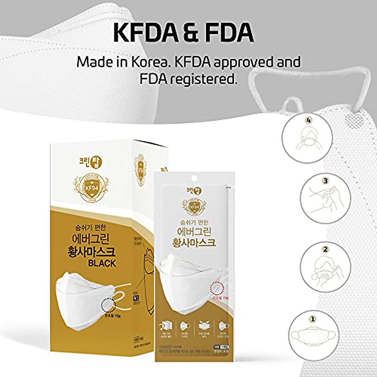 10 Individually Packaged CLEANTOP Adjustable Strap KF94 Certified Safety Face Mask made for Adult & Kids, Made in KOREA (White, Large (Adults))