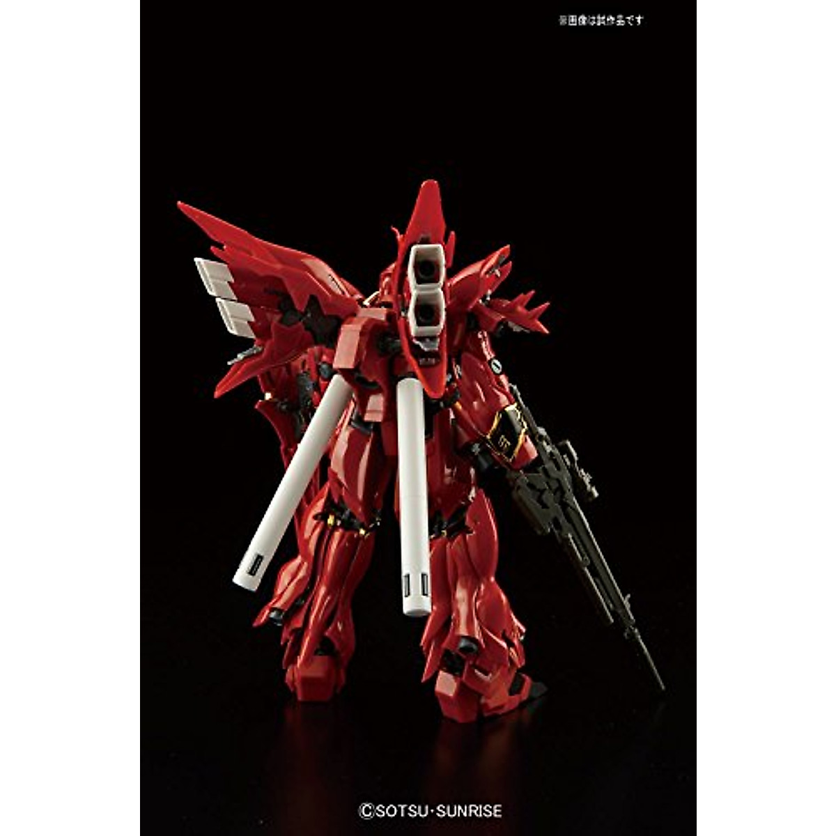 Bandai Hobby RG MSN-06S Sinanju Gundam UC Action Figure (1/144 Scale)