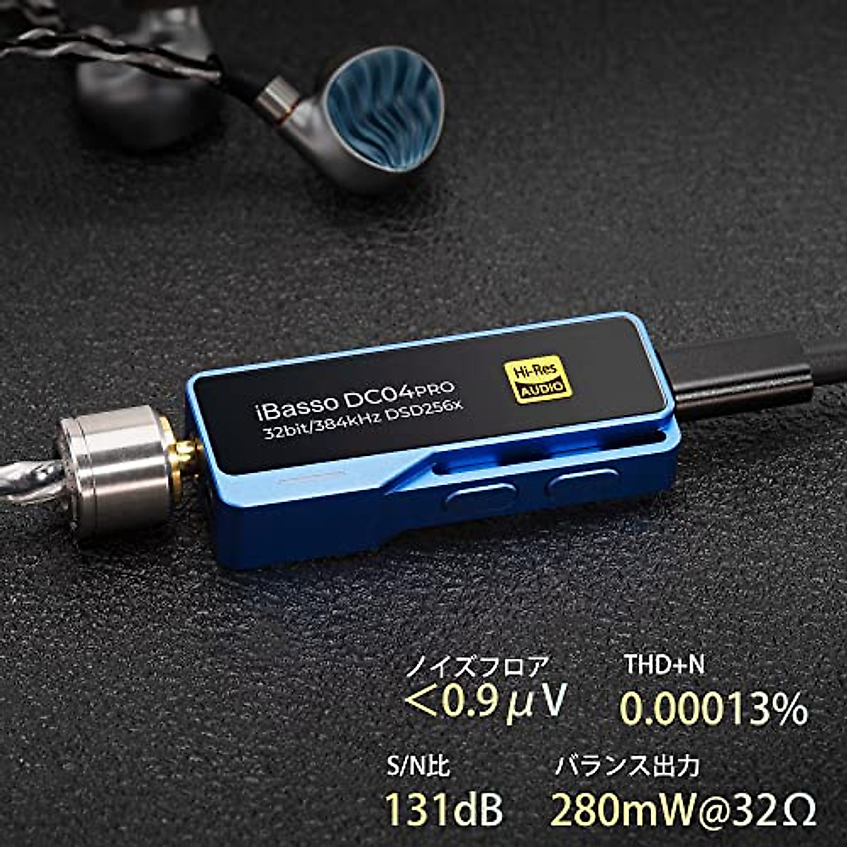 iBasso DC04Pro Portable USB Headphone Amp and DAC Dongle, 3.5mm Single-Ended and 4.4mm Balanced Headphone Output, High-Resolution Audio Player, Blue