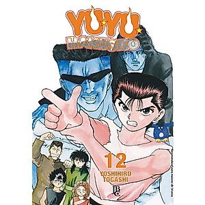 Yu Yu Hakusho - Volume - 12