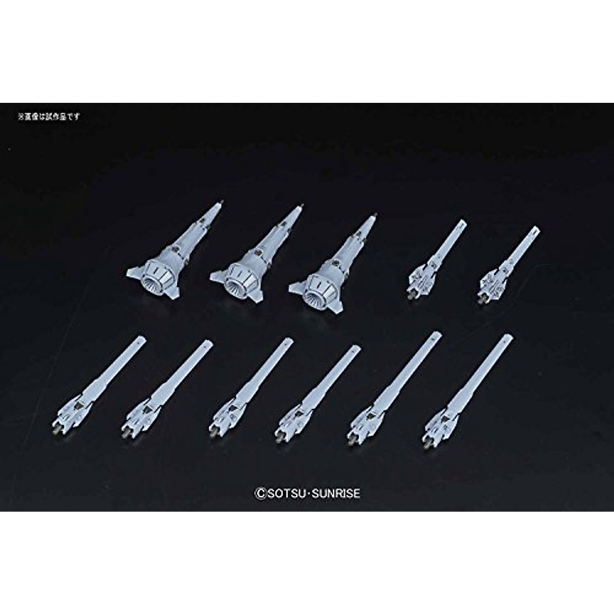 Bandai Hobby MG Providence Gundam Seed 1.100 (BAN215629), 8"