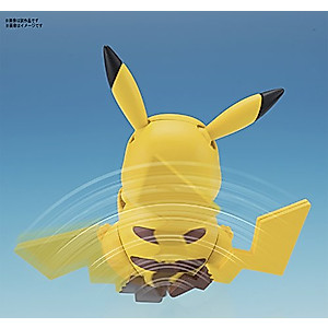 Bandai Hobby Pokemon Sun & Moon Plamo 41 Select Series Pikachu Model Kit