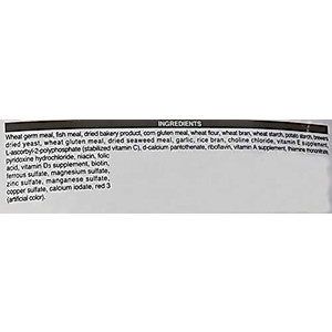 Hikari 17.6-Ounce Wheat Germ Floating Pellets for Pets, Medium