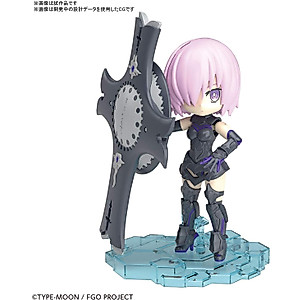 Fate Grand Order Shielder Mash Kyrielight, Bandai Petitrits