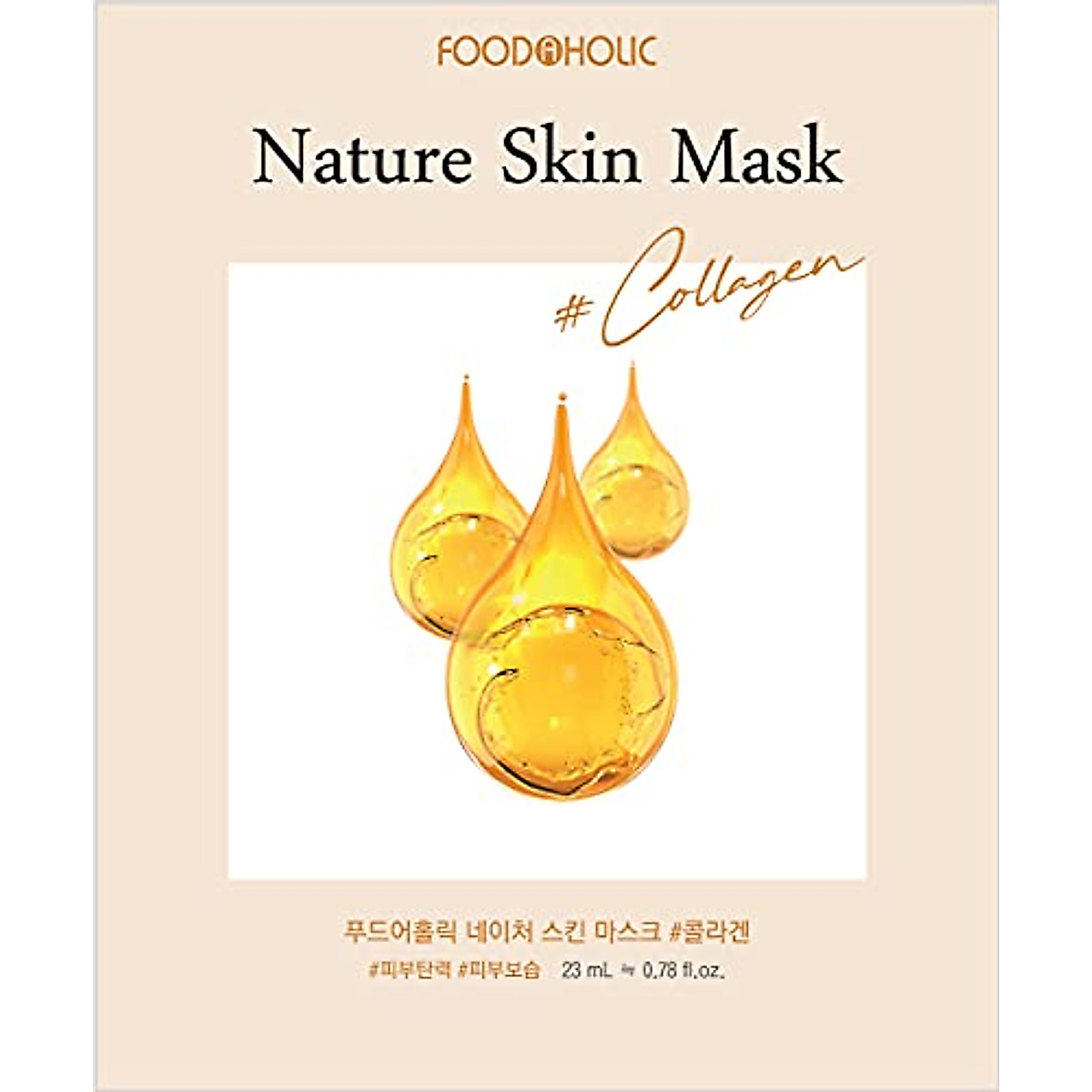 [ Nature Skin ] 100 Combo Pack Face Sheet Mask, Nude Sheet with Release Paper, Premium Quality Korean Facial Sheet Mask (10 x 10 Types : Aloe, Blueberry, Collagen, Cucumber, Green-Tea, Pearl, Rose, Royal-Jelly, Tea-Tree, Vitamin) FOODAHOLIC