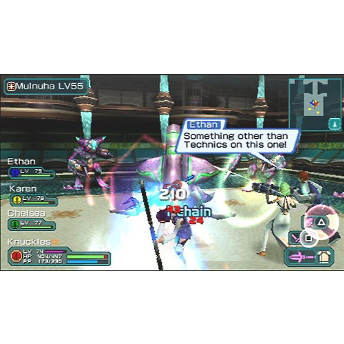 Phantasy Star Portable 2 - Sony PSP