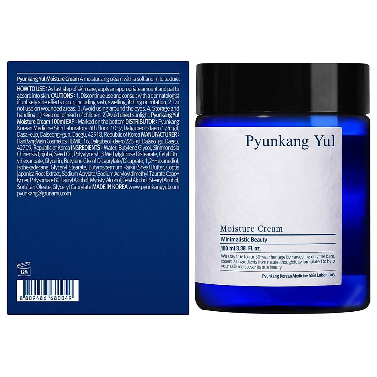Pyunkang Yul Moisture Cream - Korean Skin Care Face Cream - Facial Moisturizer for dry and combination skin types - Natural Ingredients Shea Butter, jojoba seed oil deeply moisturize Skin - 3.4 Fl oz