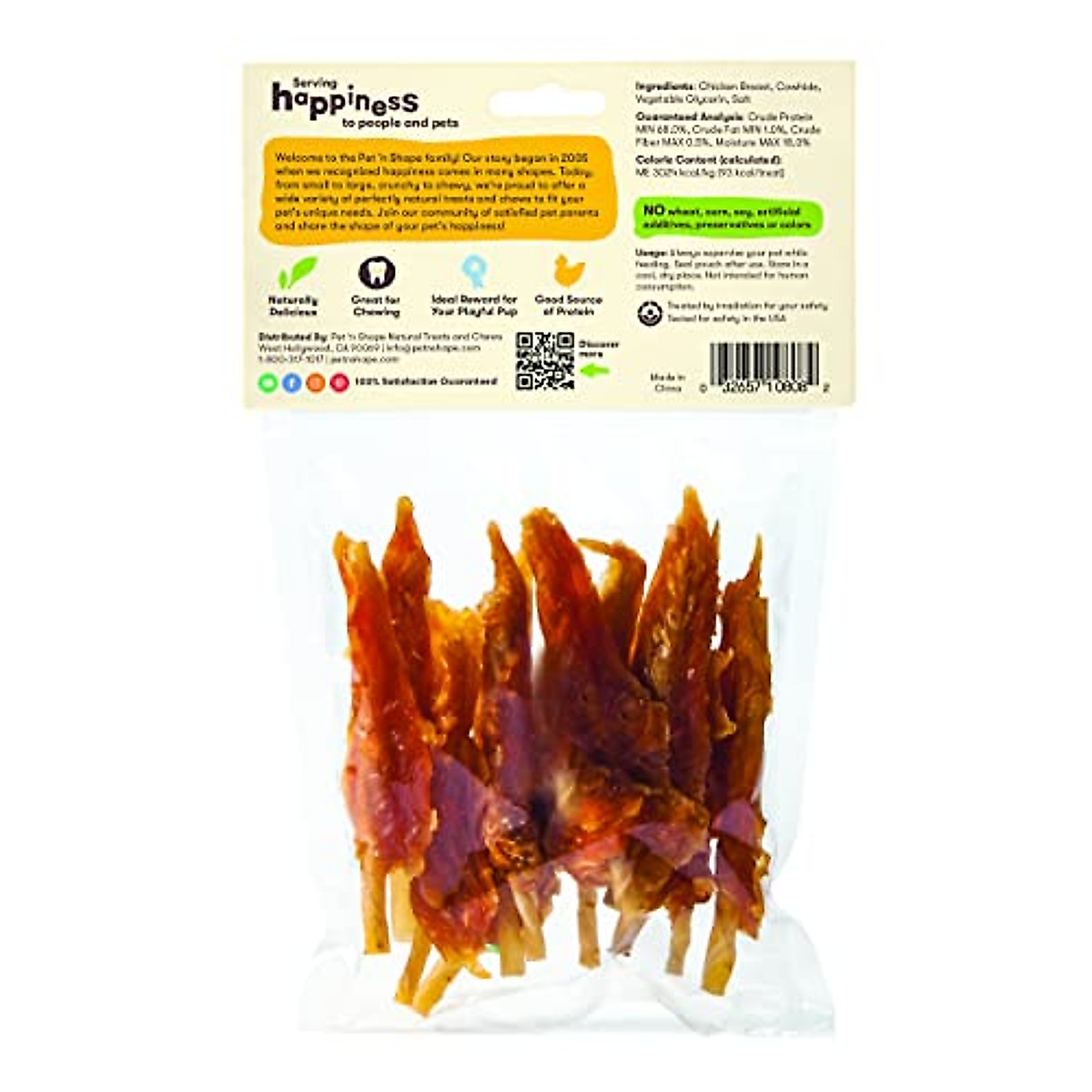 Pet 'n Shape Chik 'n Skewers - Chicken Wrapped Rawhide - All Natural Dog Treats, Chicken, 8 Oz, 10808