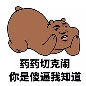 Flexible Furniture Edge Trim，Self Adhesive Wall Corner Edge Banding, PVC Edge Protector, Safety Edge & Corner Guards for Restoration Table, Wall，Cabinets, Chairs, Shelves，0.98" Wide ( Color : Walnut c