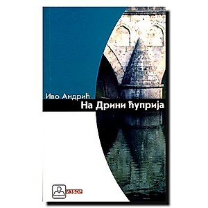 Na Drini cuprija
