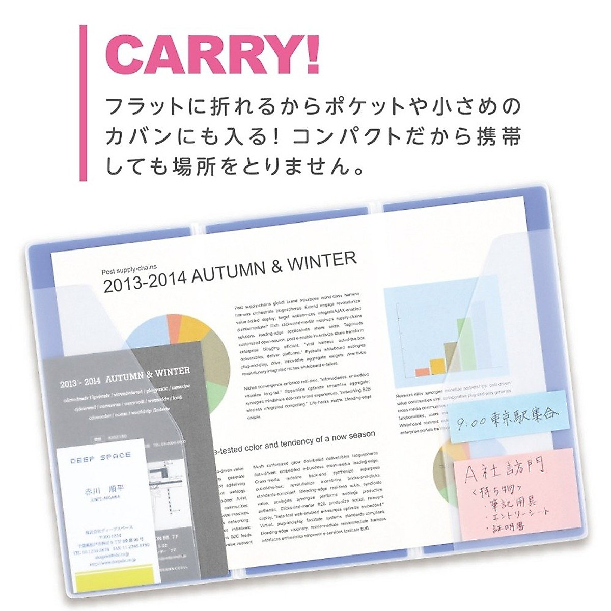 King Jim A4 Size Tri-fold Binding holder "Oletta" (Japan Import) (Black)