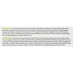 Northfin Veggie Formula, 1 mm, Sinking Pellets, 250 g