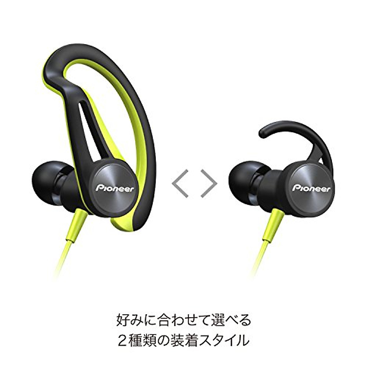 Pioneer Wireless Sweat-Resistant Sports Earphones, Yellow SE-E7BT(Y)