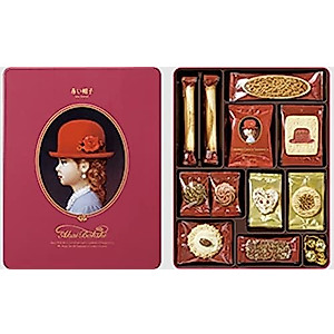 Akai Bohshi Pink box - Japan Biscuit Gift Tin /Japanese Cookies Gift Box (Tivoli)