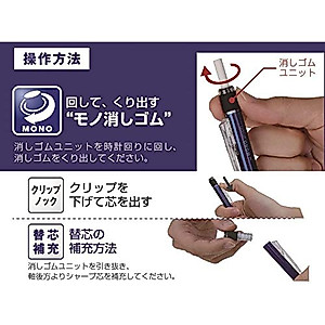 Tombow Mechanical Pencil, Monograph 0.5mm, White (DPA-134A)