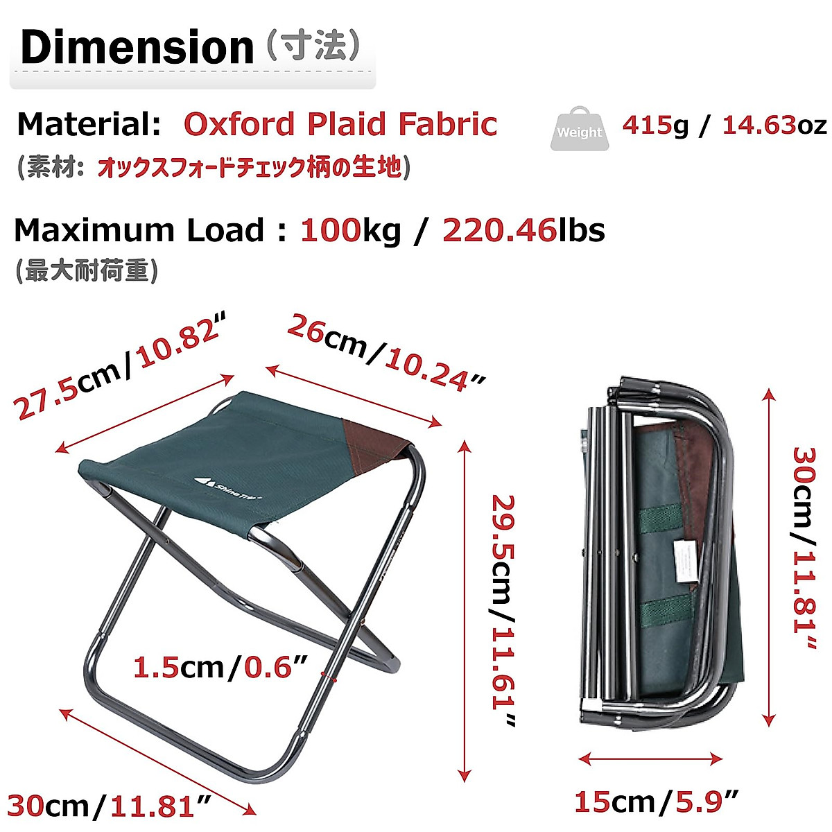 Azarxis Small Camping Folding Stool, Mini Outdoor Collapsible Chairs Seat Portable Lightwight Folding Stool for Fishing Camp Traveling Hiking Beach Garden BBQ with Carry Bag (Dark Green)