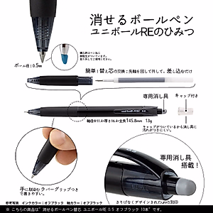 Mitsubishi Pencil URR10005.24 Erasable Ballpoint Pen Refill Uni-Ball RE 0.5 Off Black 10 Pens