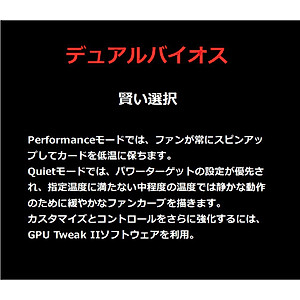 ASUS ROG Strix AMD Radeon RX 5700XT Overclocked 8G GDDR6 HDMI DisplayPort Gaming Graphics Card (ROG-STRIX-RX5700XT-O8G-GAMING)