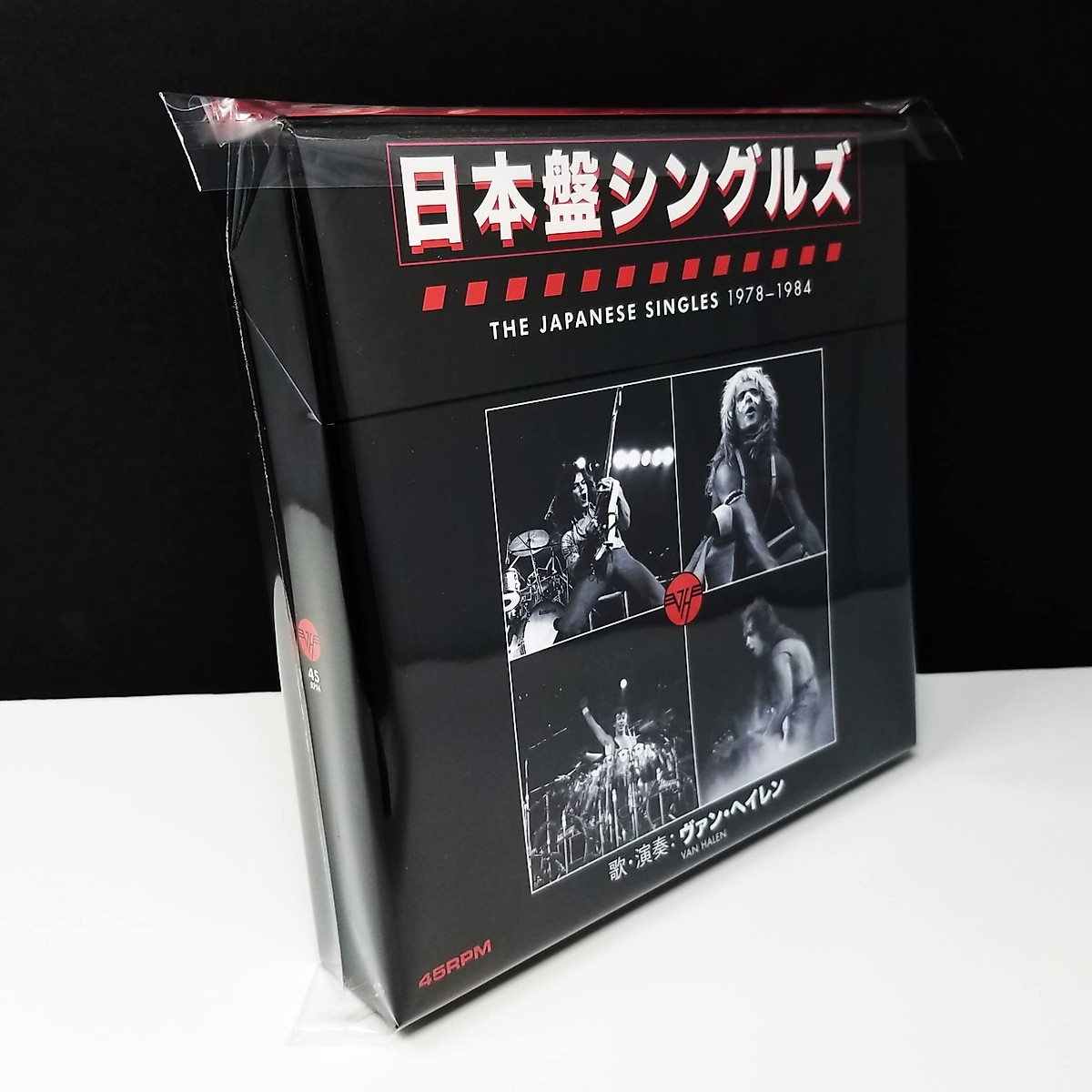 45rpm XL Box Set Sleeves (x5) 2mil + Seal Up - 7" Vinyl Record (+1 Free Dj Magnet)