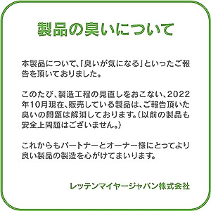 carefresh 99% Dust-Free White Natural Paper Small Pet Bedding with Odor Control, 23 L