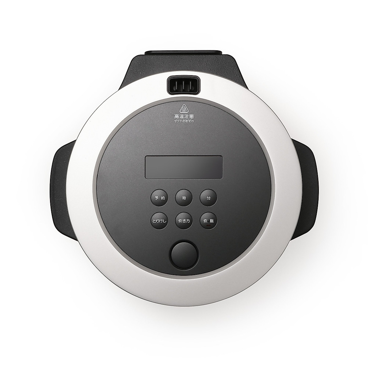 BALMUDA 3Go (450 g) electric cooker "The Gohan" K03A-BK（Black）