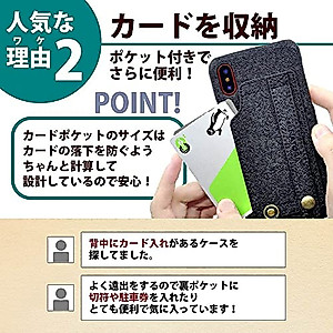 Hanatora H6-14-Red iPhone 14 Case, Handy Hard Case, PU Leather, Shockproof, Stand Function, Handy Belt, Handmade Strap Holes, Strap Ring, Card Pocket, Red, Scarlet