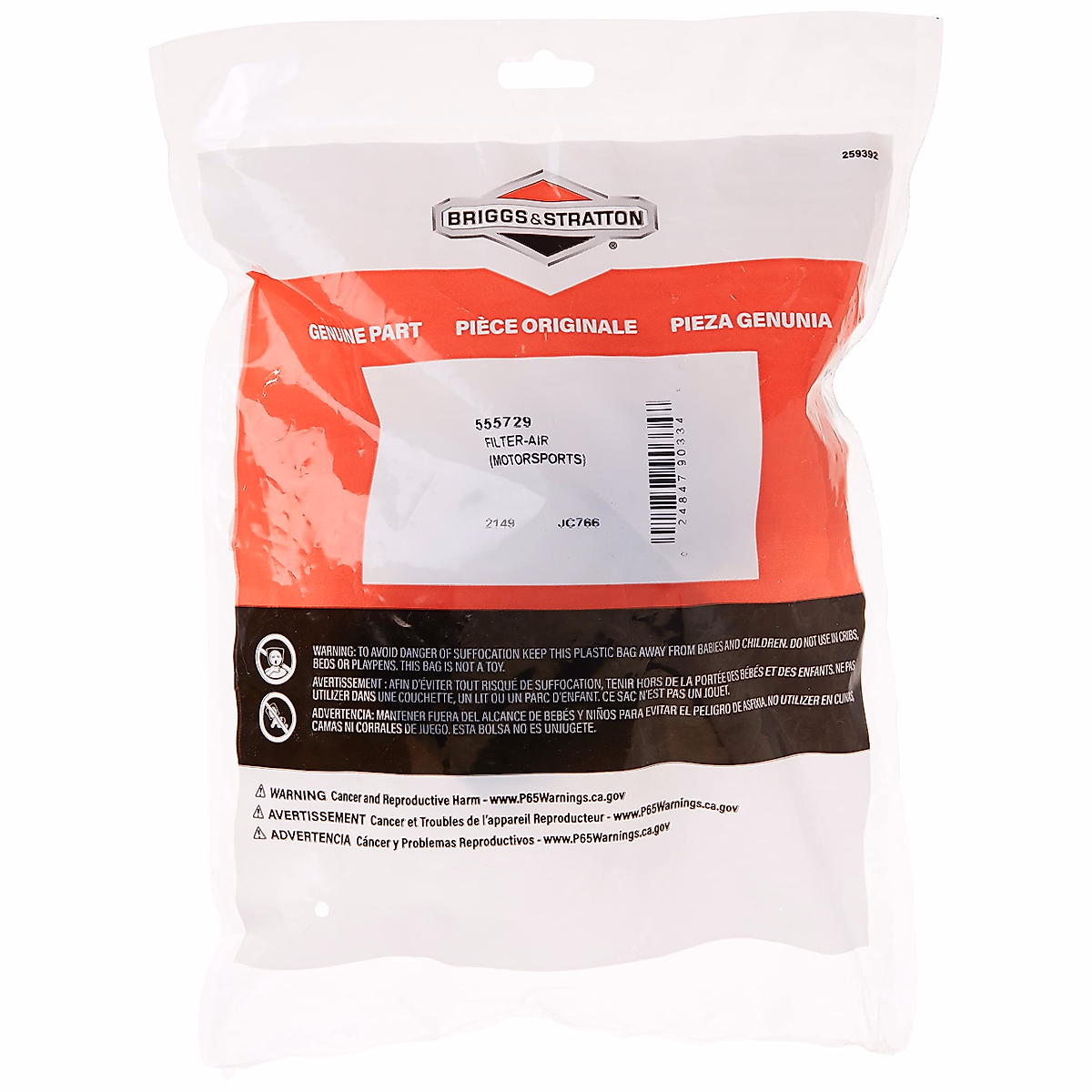 Briggs & Stratton 555729 Animal Green Air Filter