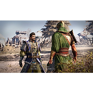 Dynasty Warriors 9 Playstation Hits (PS4)