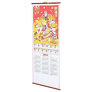 Cabilock calendar Imitation rattan fine chinese monthly calendar hanging calendar for wall Chinese style tearable office lunar calendar decorate China office decore wall calendar desktop