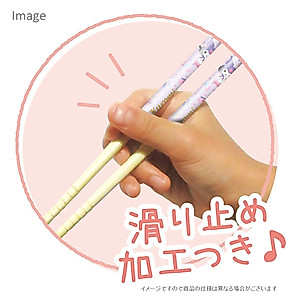 Tee's Factory Sanrio Happiness Girl Kuromi Bamboo Chopsticks Set of 2, 8.3 inches (21 cm)