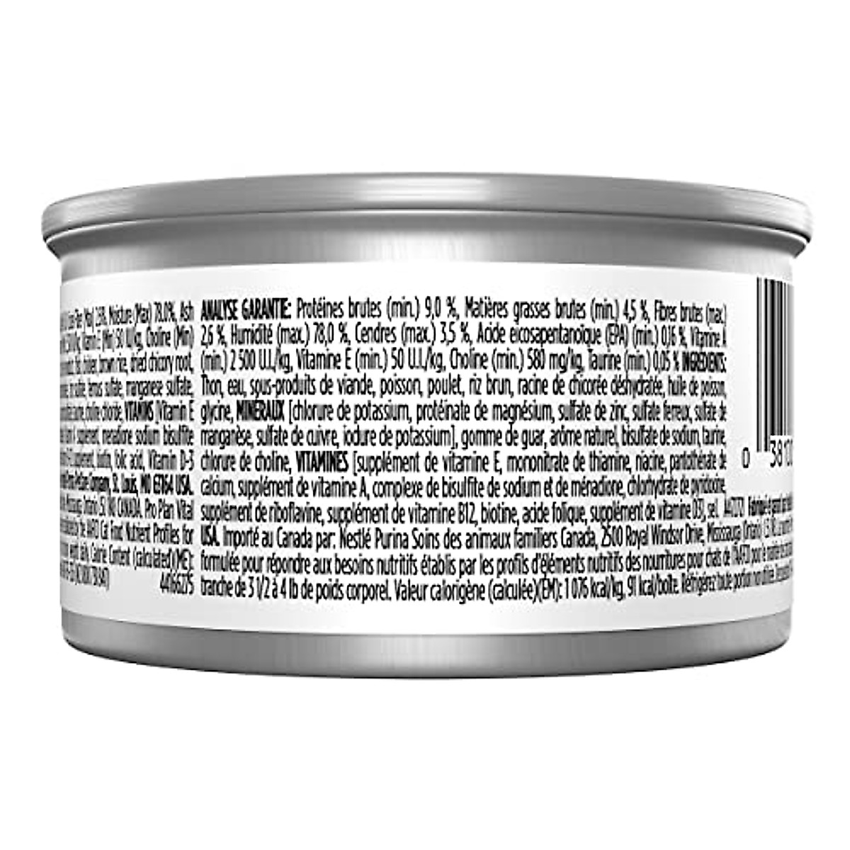 Purina Pro Plan Vital Systems Tuna Entree Wet Cat Food Pate 4-in-1 Brain, Kidney, Digestive and Immune Formula - (24) 3 oz. Cans