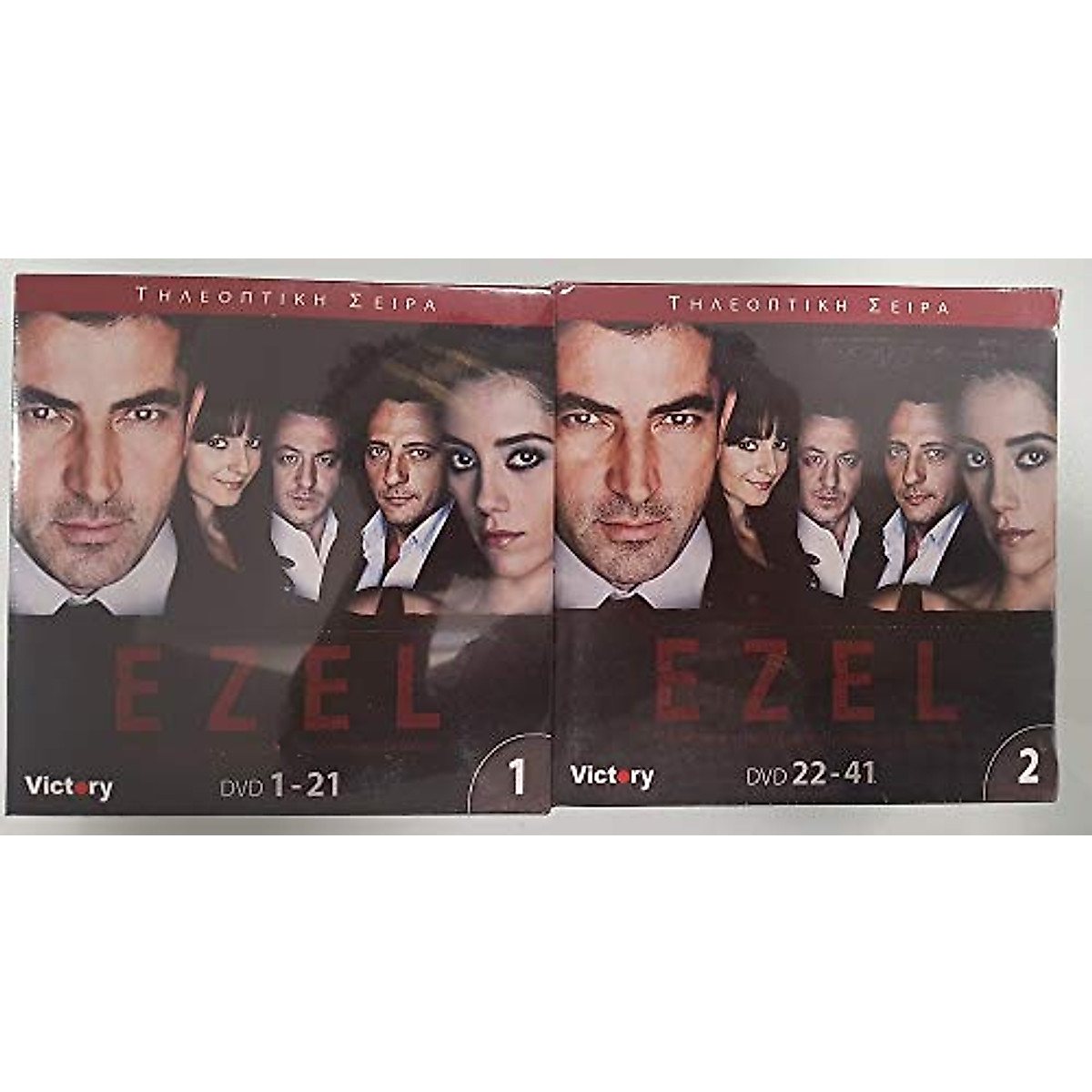 Ezel - The Complite Tv Series (41 dvds) (No english)