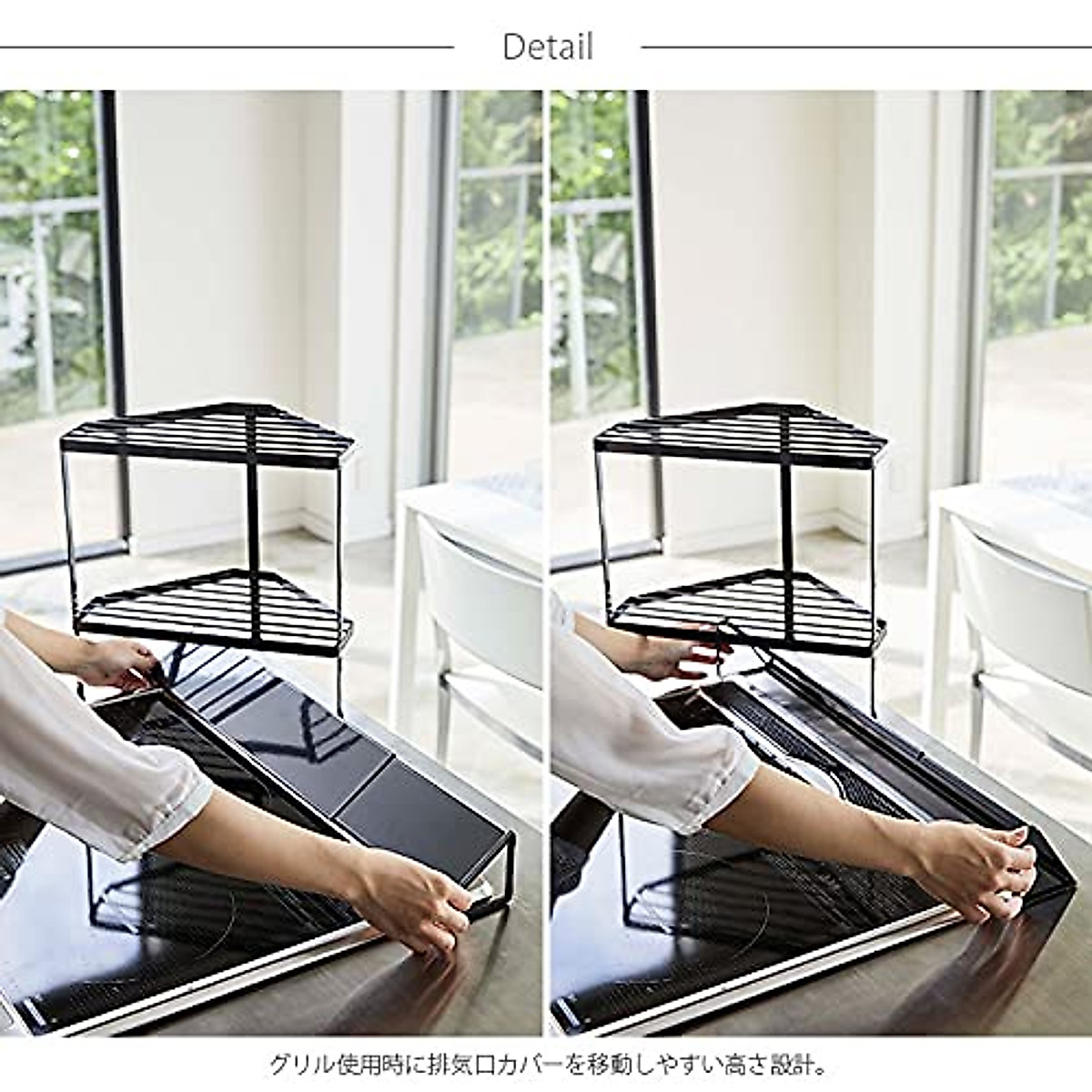 YAMAZAKI Home Kitchen Range Stove Top Rack Two Tier Corner Riser-Pot Holder Frying Pan Rest | Steel, One Size, Black