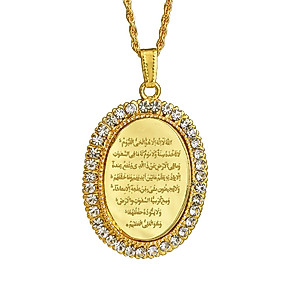 4 Qul Quran Surah Islamic Muslim Religious Pendant Necklace For Men And Women