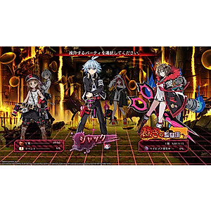 Mary Skelter Finale - PlayStation 4