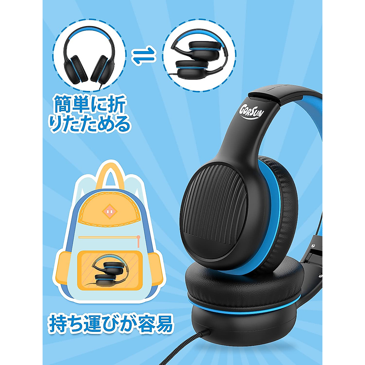 gorsun Premium A66 Kids Headphones with 85dB/94dB Volume Limited, in-line HD Mic, Audio Sharing, Foldable Toddler Headphones, Adjustable, Children Headphones Over-Ear for School Travel, Blue Black